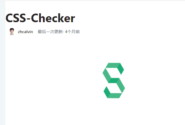 CSS-Checker